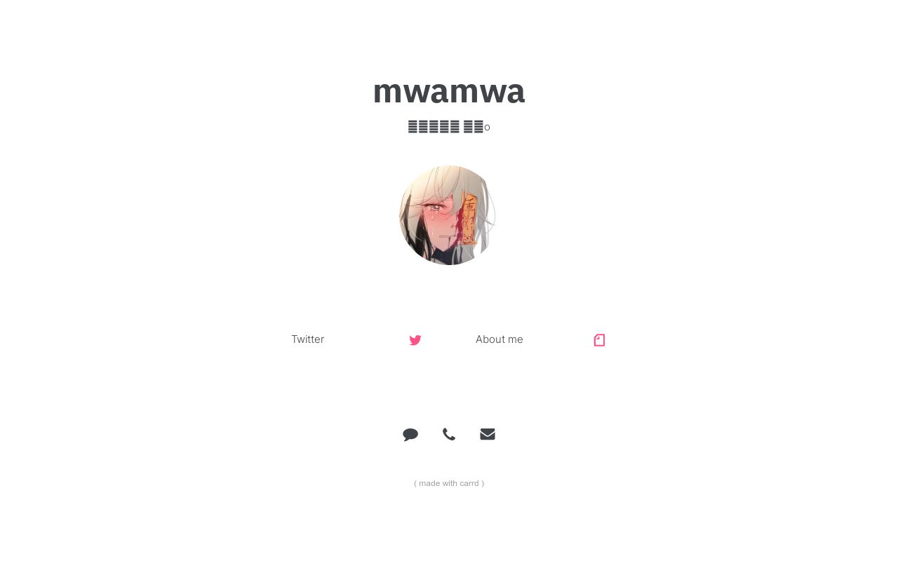 mwamwa